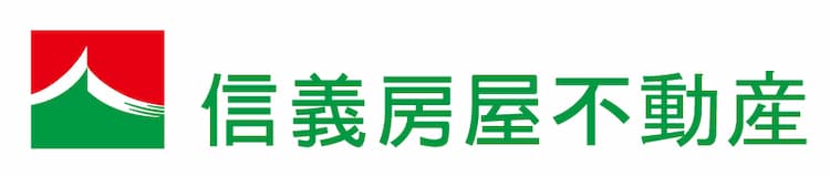 信義房屋不動産株式会社